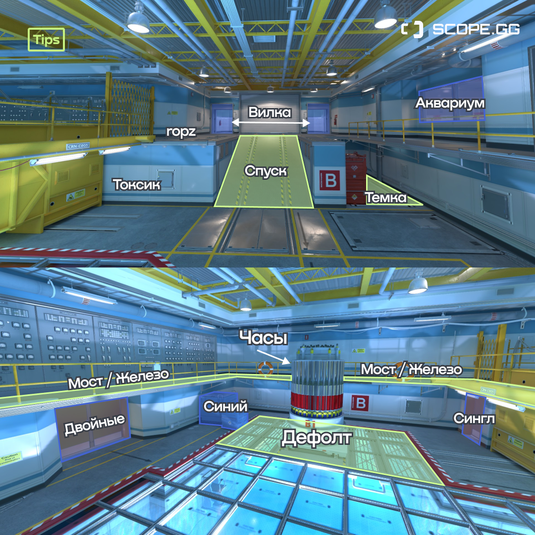 Позиции на картах в КС2 (CS2) - Ancient, Mirage, Anubis, Nuke, Overpass, Vertigo, Inferno ...